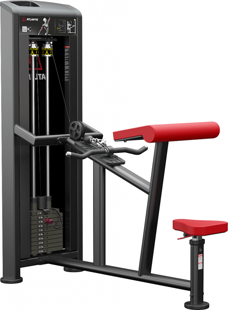 Buy ATLANTIS - Horizontal Curl Online Australia | Performaxx